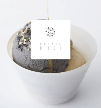 9,000 Reasons You Should Try GOMA Ice Cream