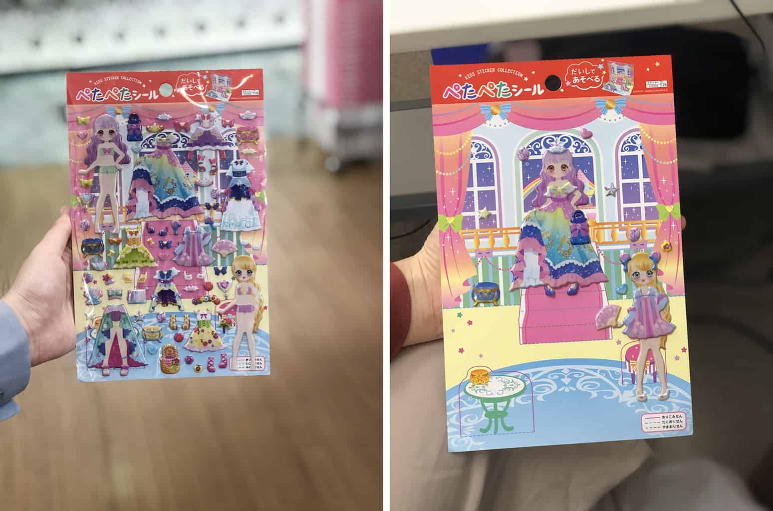 15 Crazy Things We Bought from DAISO