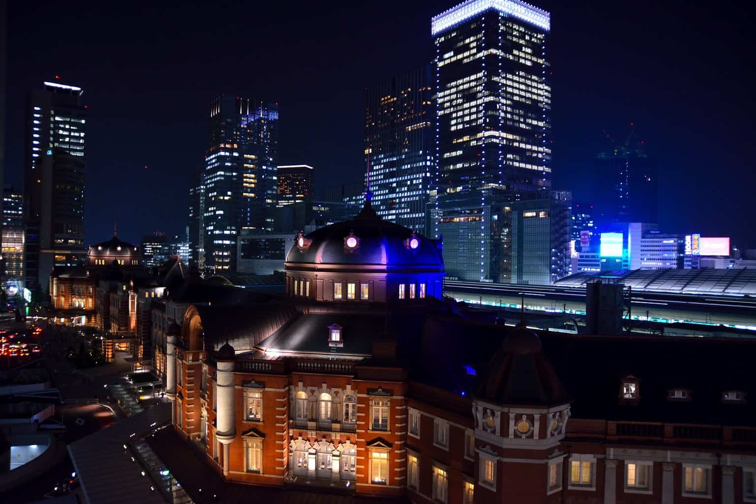 Mobal - Now At Tokyo Station!
