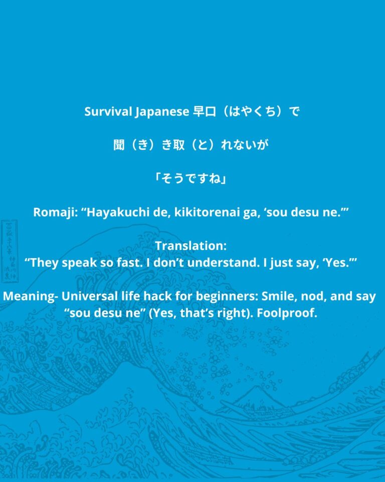 The world of Senryu - Japanese poetry to brighten your day!