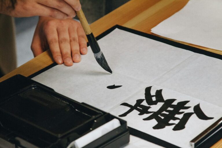 A Guide to Learning Japanese, Even by Yourself by Anna Grace Johnson