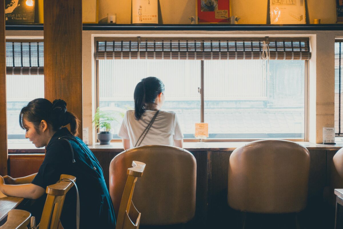 A Guide to Learning Japanese, Even by Yourself by Anna Grace Johnson